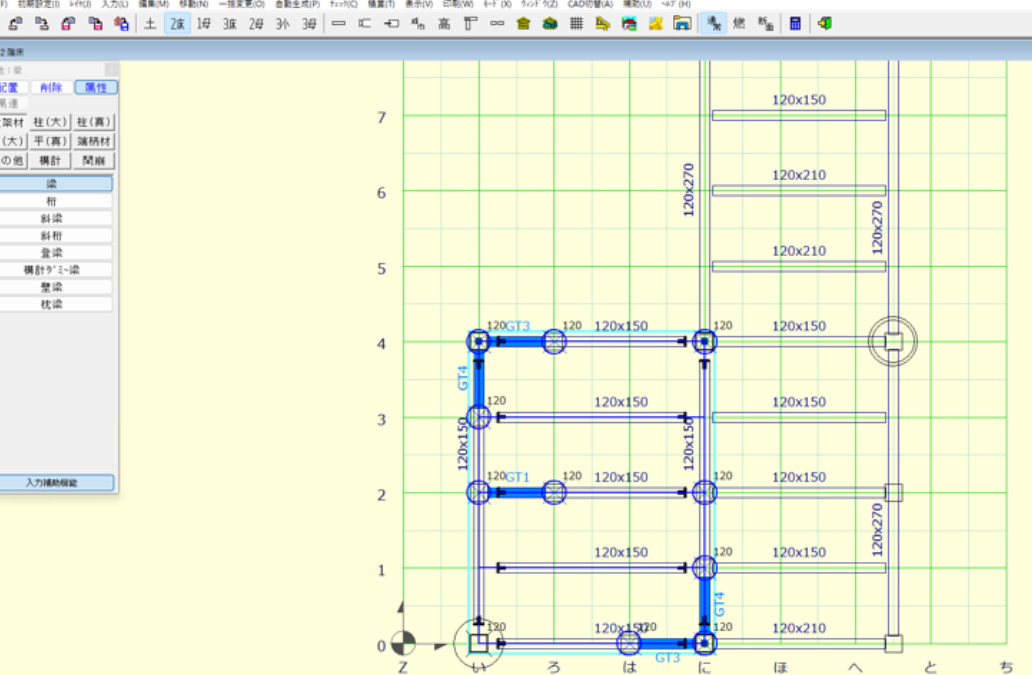 MAKE CnV | 株式会社MAKE HOUSE｜建築BIMによるプレゼン支援と設計図書作成